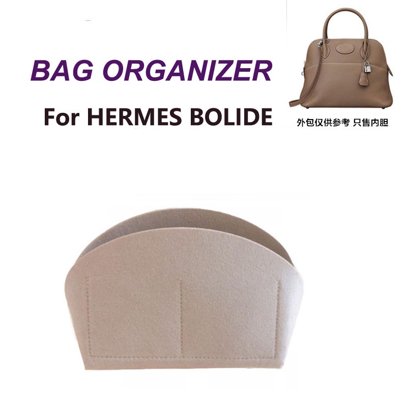 Bolide Bag organiser bag insert bag inner bag prevent messy and stain ...