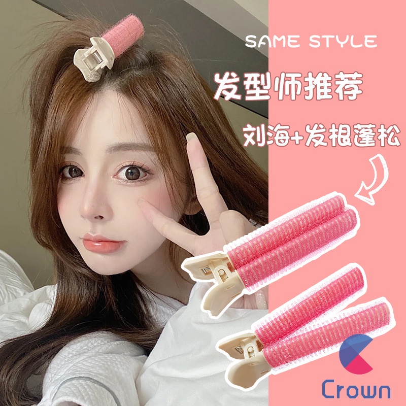 Practical Roots Chuck Top Fluffy Hair Bangs Clip Hair Hairpin Fixed ...