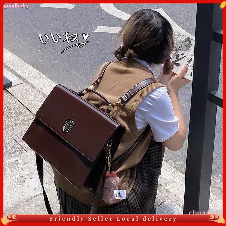 Student Schoolbag Japanese Style JK Uniform Crossbody Bag Waterproof ...