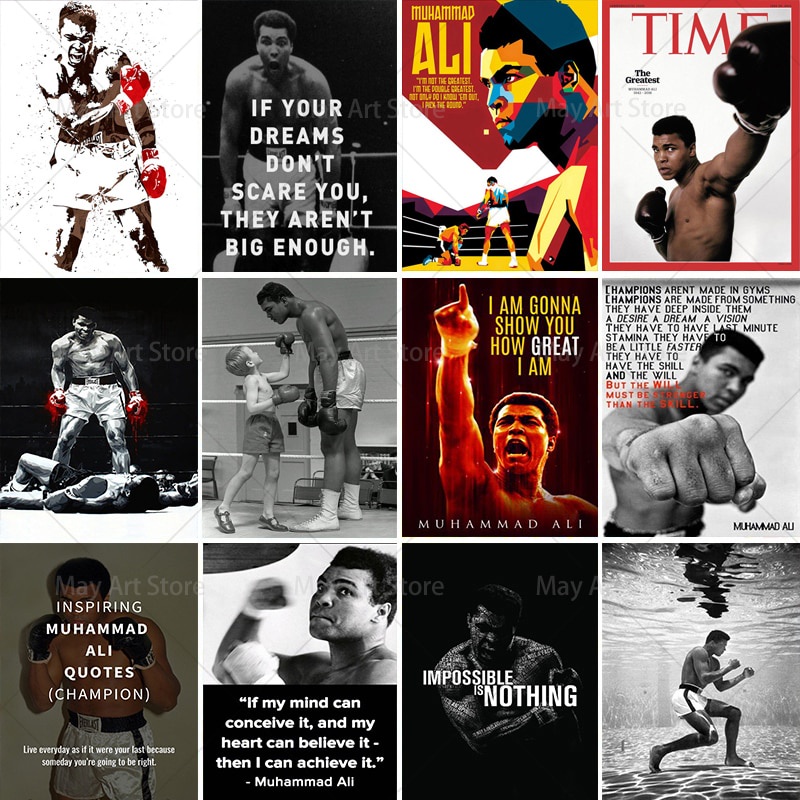 Muhammad Ali Motivational Quote Canvas Painting Inspirational Sport ...