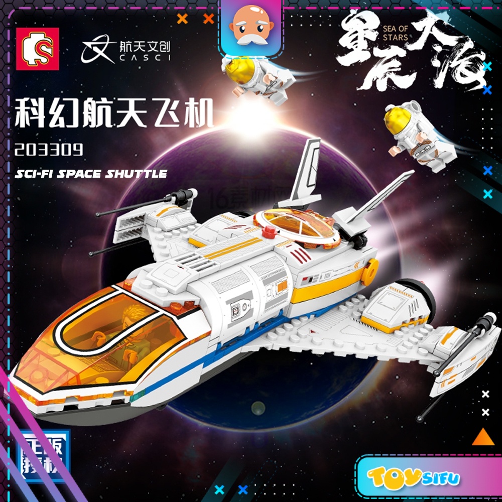Sembo Block 203309 Astronaut Spaceship Space Shuttle Mini Figure Combo ...