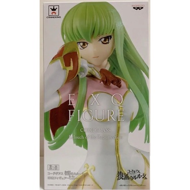 Code Geass Lelouch of the Resurrection EXQ Figure C.C.C2 Genuine From ...