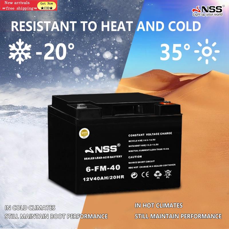 fast shipping NSS Solar Battery 12V40Ah Rechargeable Lead Acid Support ...