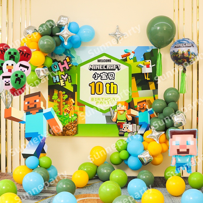 Minecraft Theme Aluminum Film Balloons Kids Toys Children Birthday ...