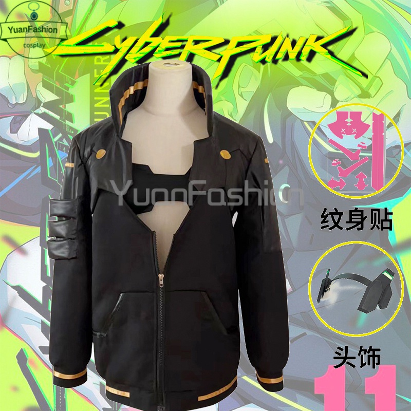 [Ready Stock] Rebecca cos Cyberpunk Edgerunners 2077 Clothes Lucy ...