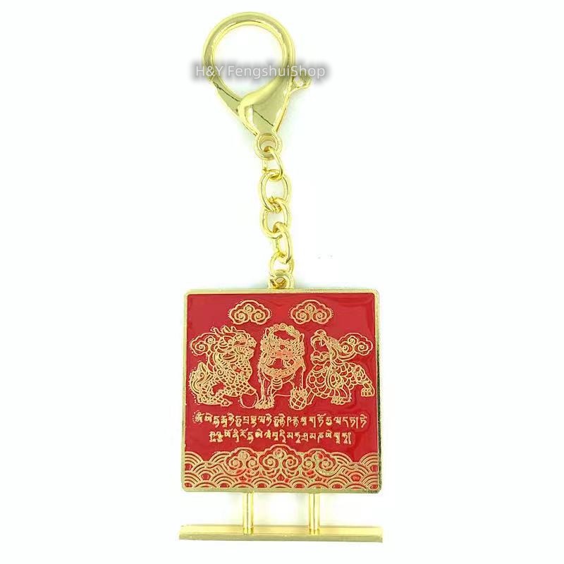 Fengshui Three Celestial Mirror Keychain Amulet | Shopee Philippines