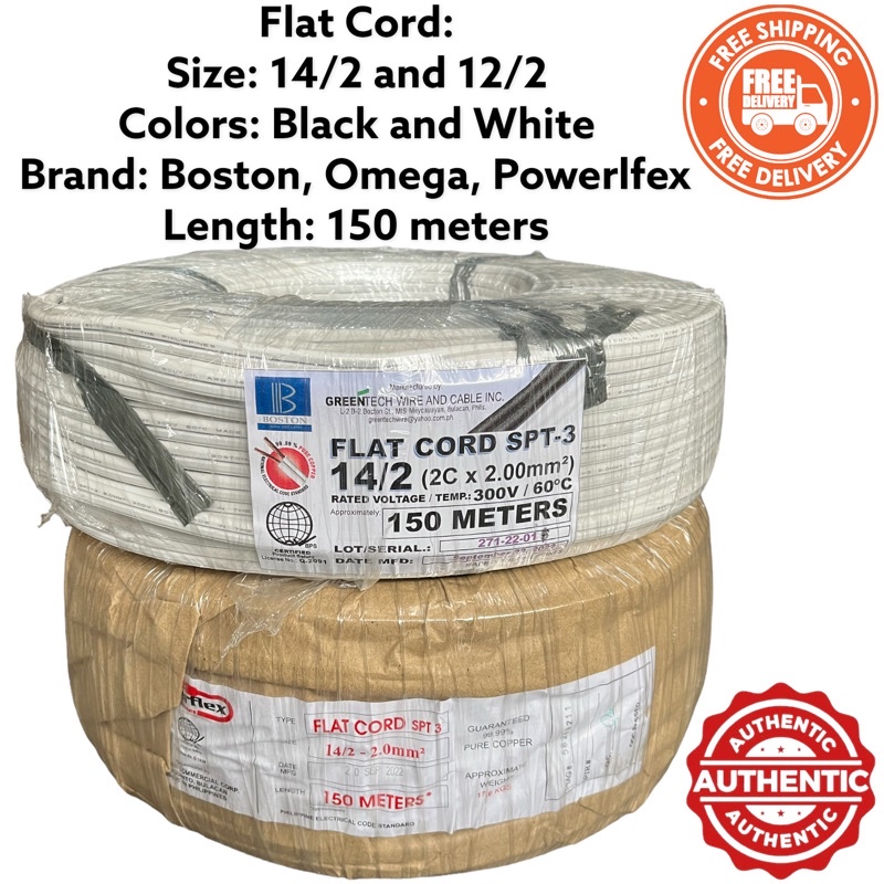 Flatcord #14/2, #12/2 Omega/Boston/Powerflex - 150 meters | Shopee ...