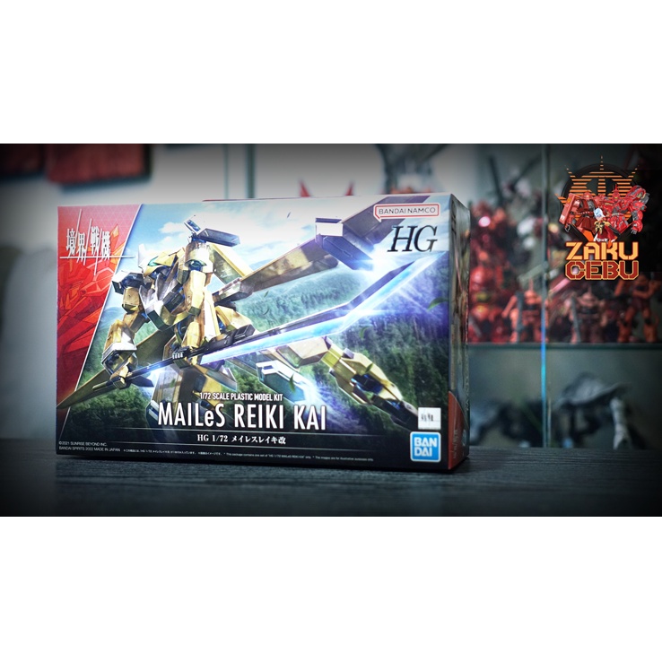 Bandai 1/72 HG MAILeS Reiki Kai #13 (Kyoukai Senki) | Shopee Philippines