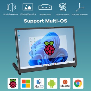 LAFVIN 10.1" IPS LCD Capacitive Touch Screen HDMI Display Portable ...