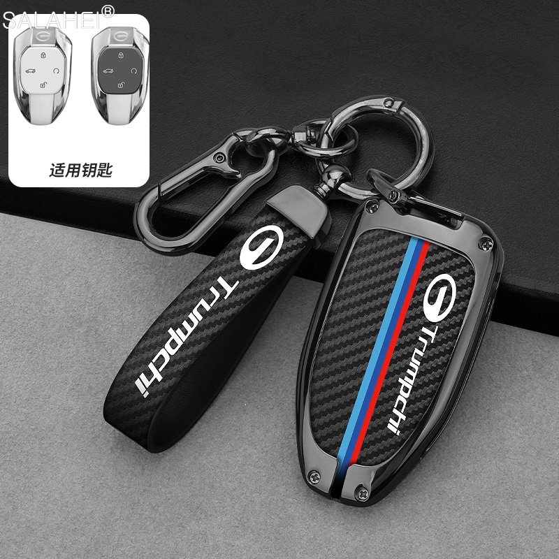 Carbon Fiber Car Key Cover Case Holder For GAC Trumpchi GS4 GM6 GM8 GA3 ...