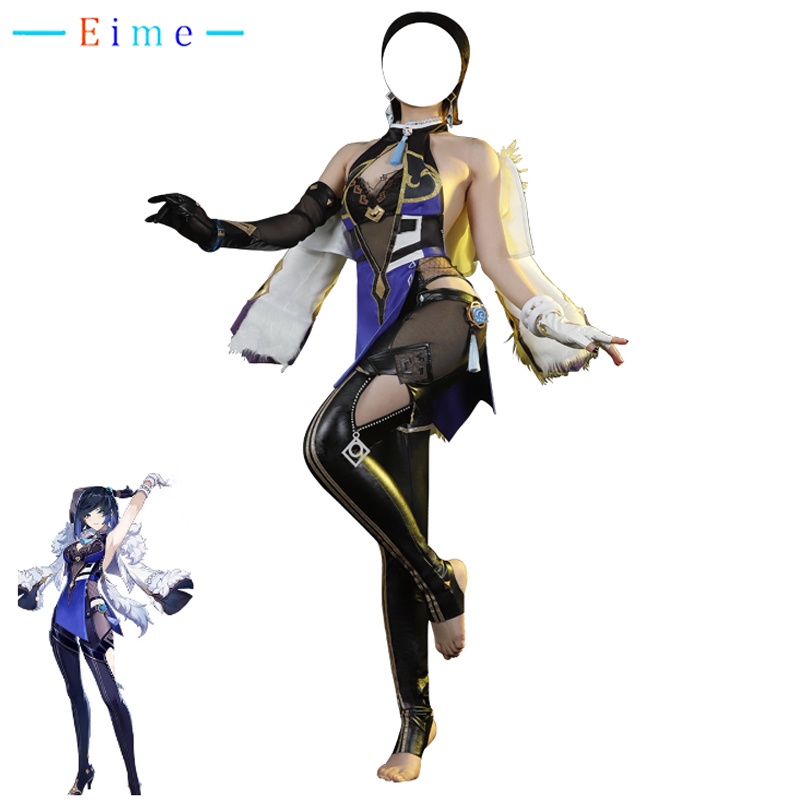 Game Genshin Impact Yelan Cosplay Costume Ye Lan Cute Uniforms Coat ...
