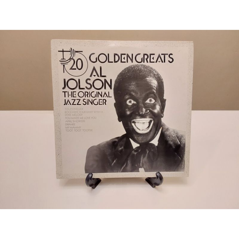 Al Jolson - 20 Golden Greats - Al Jolson, The Original Jazz Singer ...