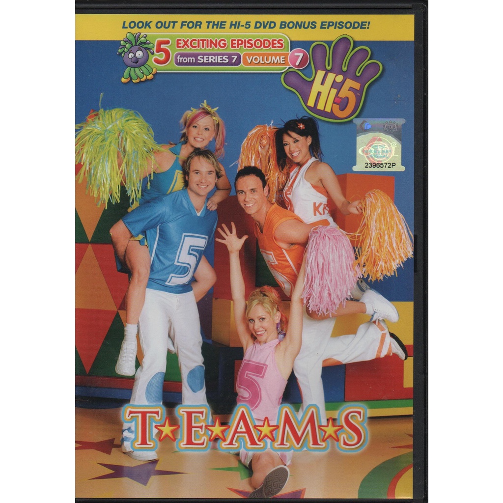 English Education DVD Hi-5 Season 7 Volume 7: T.E.A.M.S Teams (5 ...