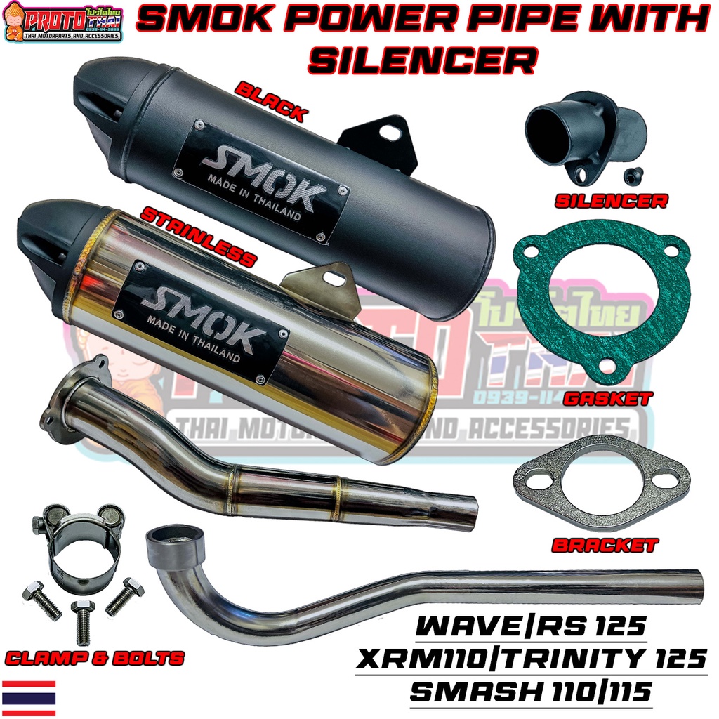 Power Pipe with Silencer For XRM125 Carb or Fi / Rs125 / XRM Trinity ...