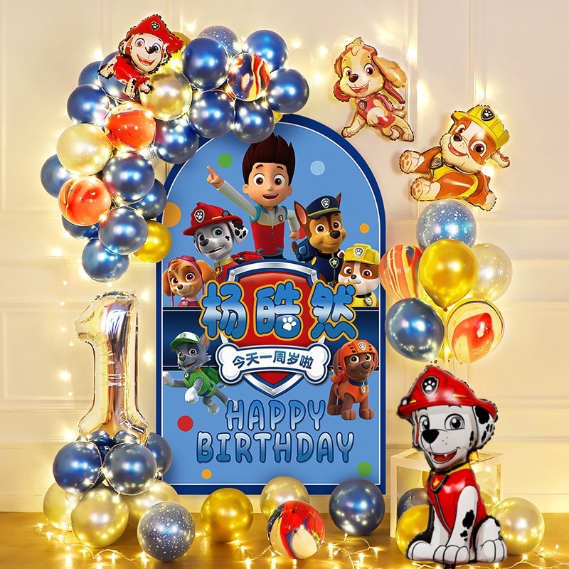 Paw Patrol Balloon Theme Metallic Balloon Birthday Party Decorations Balloon Chain Kids Toys ...