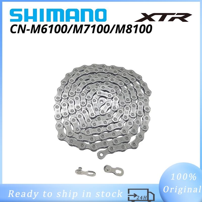 SHIMANO DEORE SLX XT XTR M6100 M7100 M8100 M9100 Chain 12 Speed ...