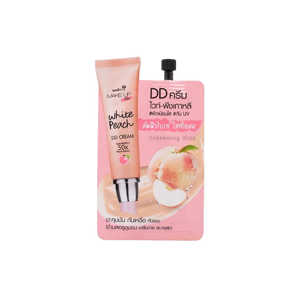 Nami Make Up Pro White Peach DD Cream-KBC90 (1 Sachet) | Shopee Philippines