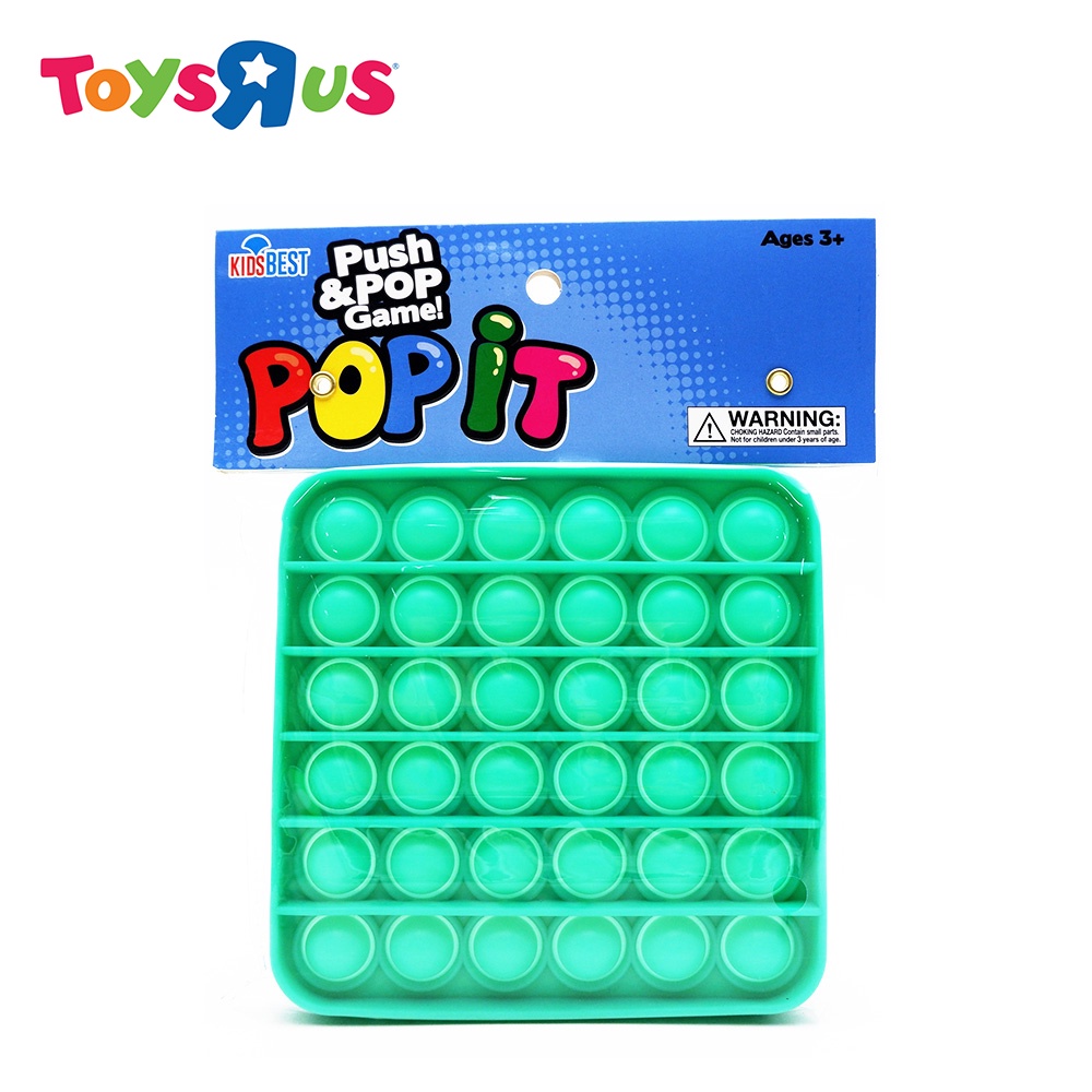KidsBest Pop It Square Small Dark Green | Shopee Philippines