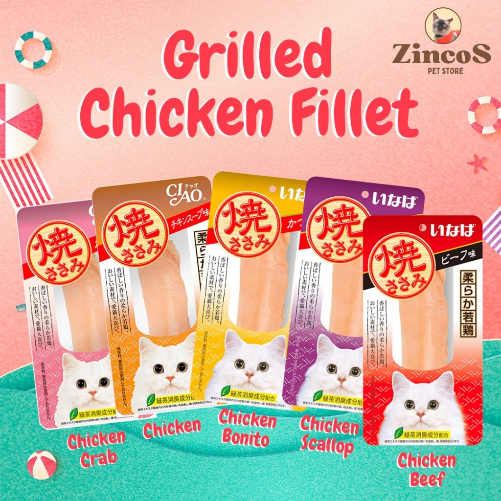 Inaba Ciao Grilled Chicken Fillet/Roast Tuna/Grilled Sardines Pouch | Shopee Philippines