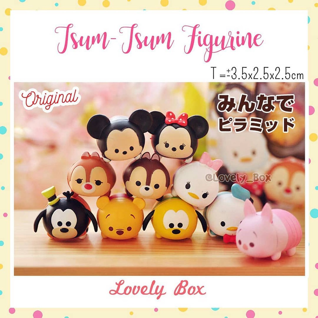 Cornershop Figurine Tsum Tsum Toy Basic Contents 10 Figures Display ...