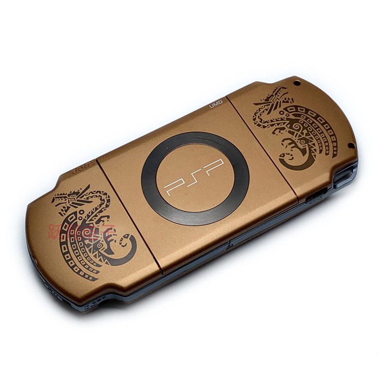 Housing shell case cover for PSP 2000 Console Limited style-guaiwu ...