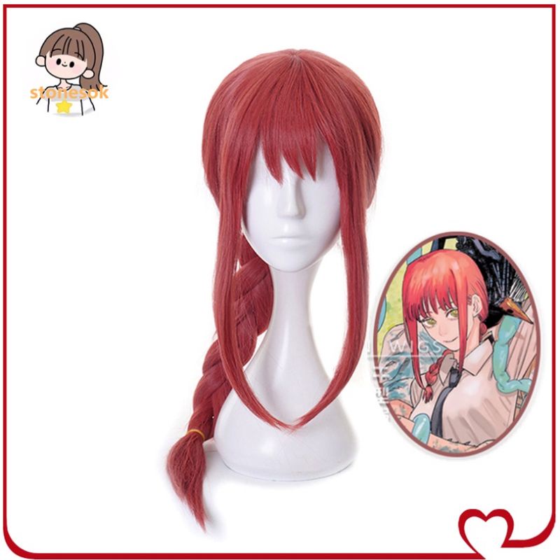 Makima Chainsaw Man Cosplay Wig Anime Character | Shopee Philippines