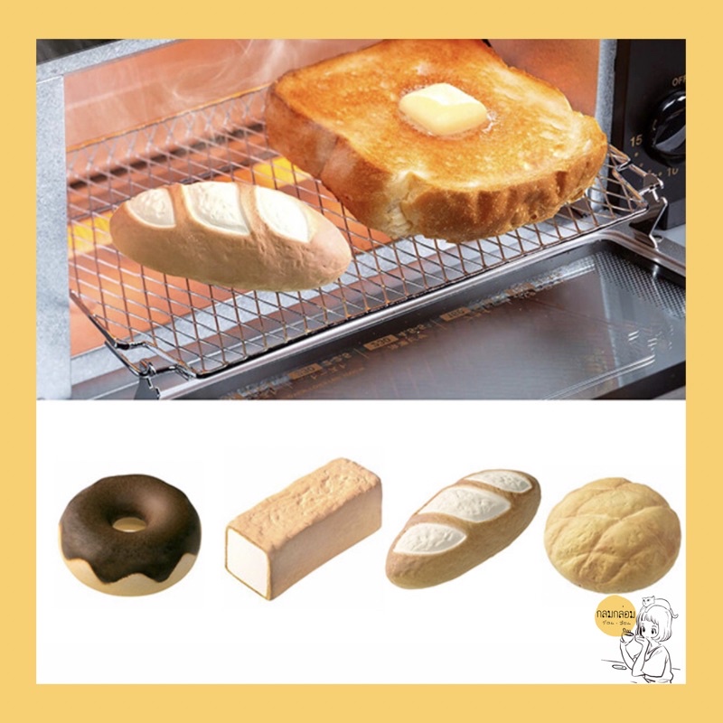 Karari Steam Magic Helps Soft Outside Crispy Toast Bread In | Shopee ...