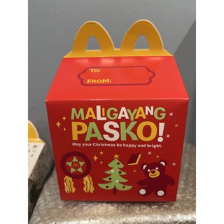 Jollibee Toys and Mcdonalds Toy (Jollibee Kiddie Meal Box and Happy ...