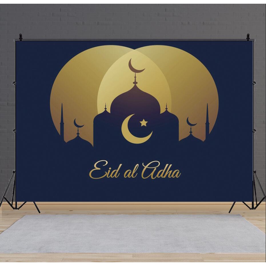 5x3ft Eid Al Adha Backdrop Islamic Holiday Backgroup Party Decorations ...