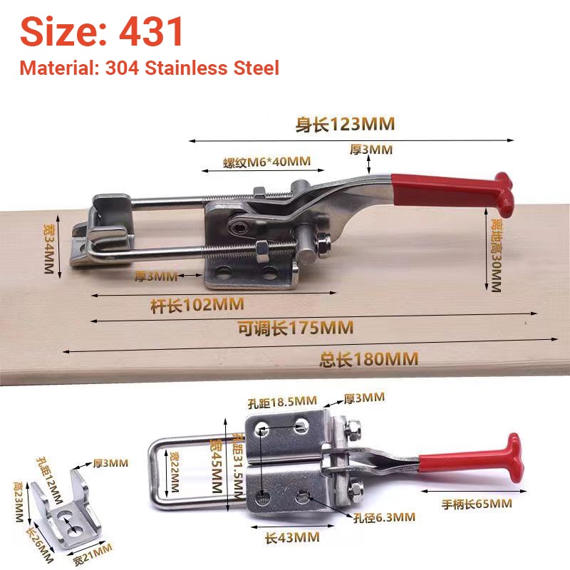 Quick Holding Horizontal Adjustable Toggle Latch Clamp 304 Stainless ...