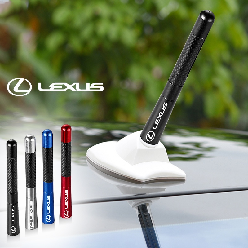 Car Logo Auto Roof Antenna Enhanced Signal FM/AM Carbon Fiber Car ...