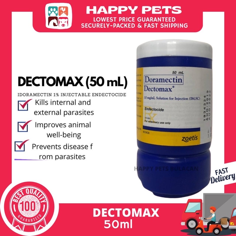 Dectomax 50ml Solution for Injection | Shopee Philippines