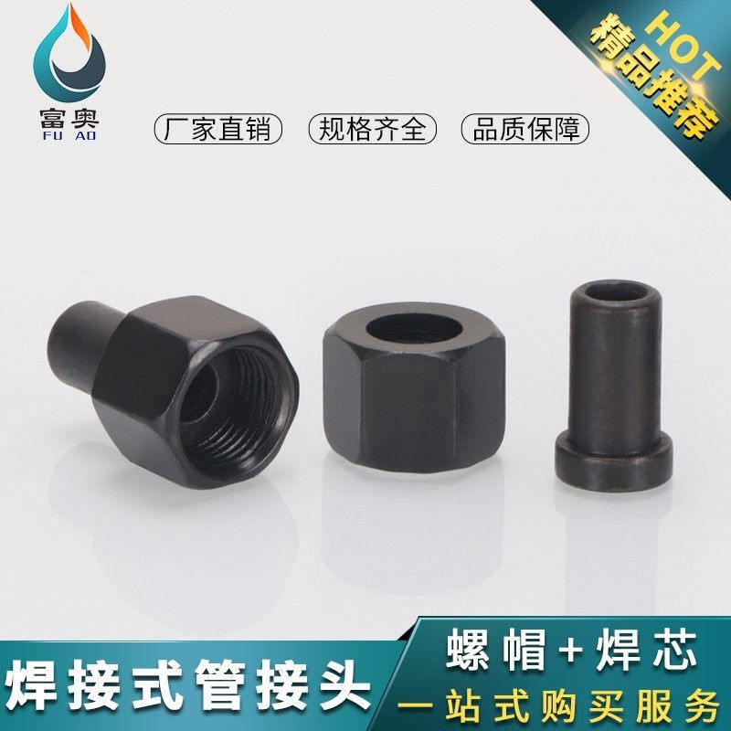 Hydraulic Transition Joint Pressure Gauge Internal Threaded Welding ...