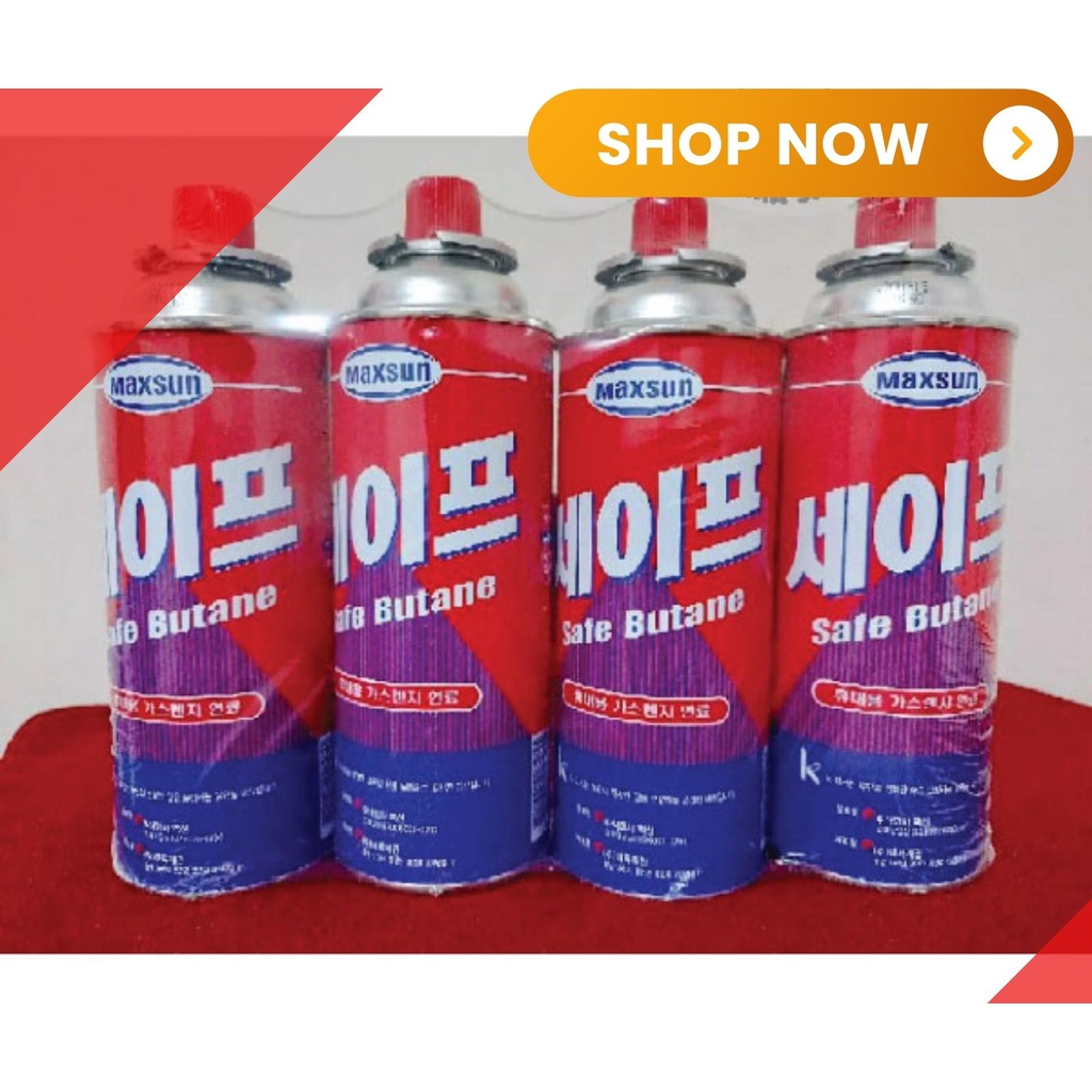 Maxsun Butane Gas 220g SOLD Per Pack (4pcs) | Shopee Philippines