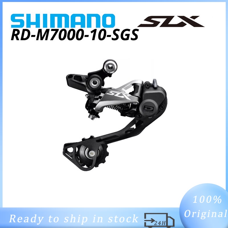 SHIMANO SLX M7000 Rear Derailleur Long Cage RD M7000 SGS Shimano Shadow ...
