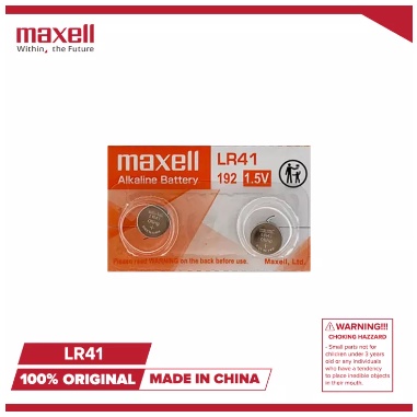 Maxell LR41 Alkaline Button Cell Battery 1.5V - Pack of 2 Pieces or 10 Pieces (1 Pad) | Shopee ...