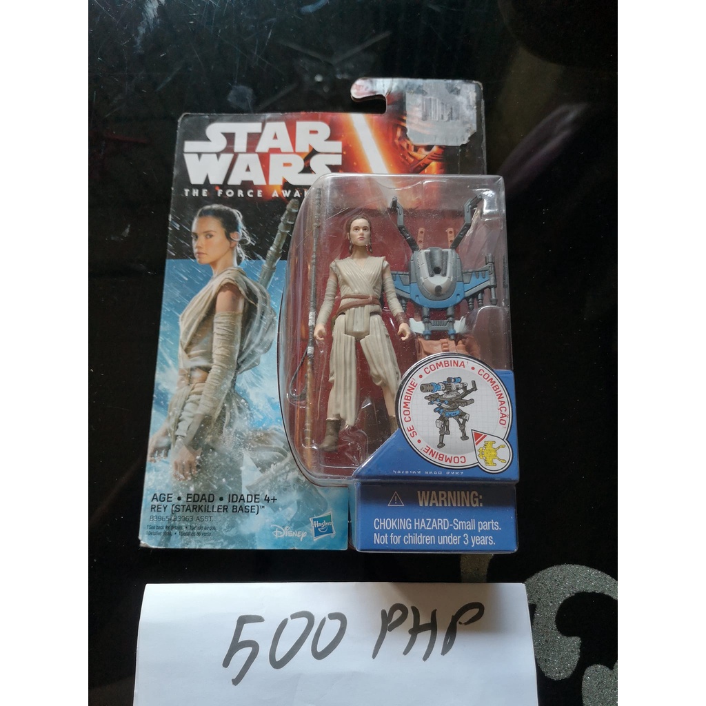 hasbro starwars rey figure force awakens 3.75 | Shopee Philippines