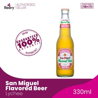 san mig apple - Best Prices and Online Promos - Jan 2024 | Shopee ...