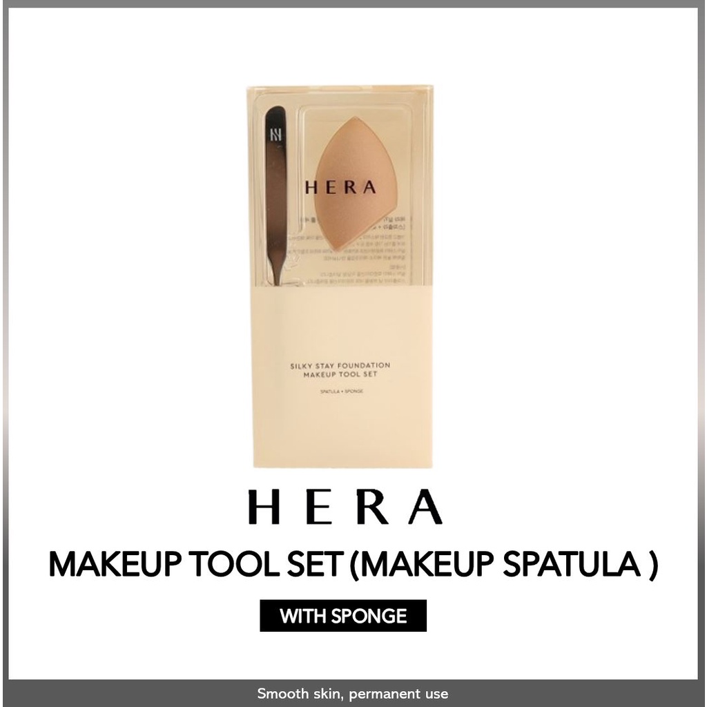 [READY TO SHIP] HERA MAKEUP TOOL SET (SPATULA WITH SPONGE) | Shopee ...