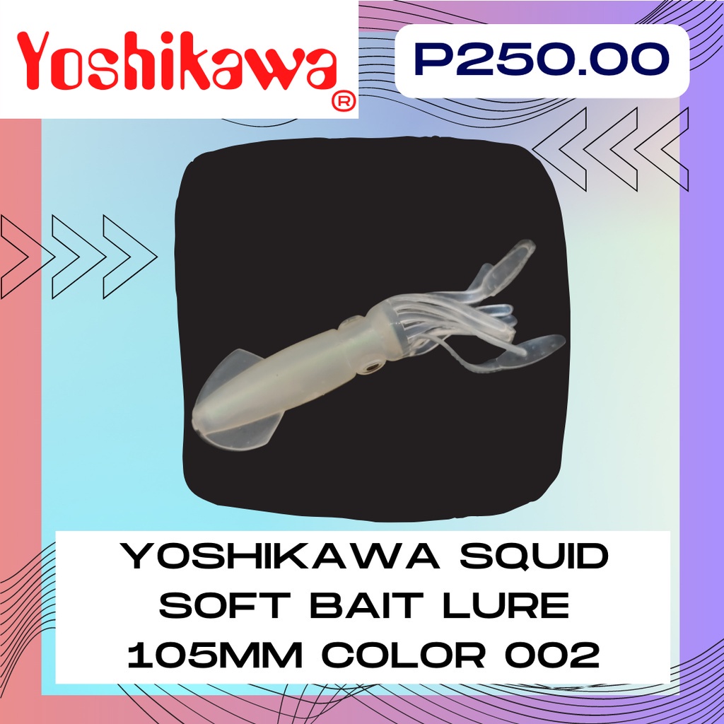 Yoshikawa SQUID SOFT BAIT LURE 105mm COLOR 002 | Shopee Philippines