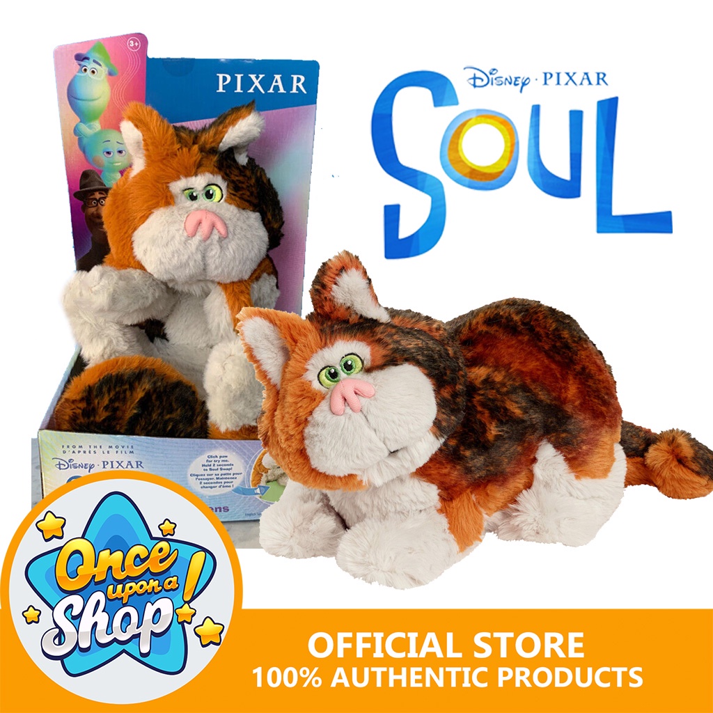 DISNEY PIXAR SOUL MR MITTENS CAT 8 INCHES PLUSH TOY | Shopee Philippines
