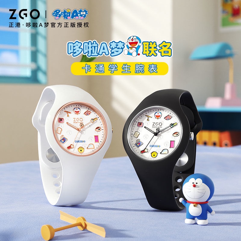 (($Most Popular $) Genuine Hong Kong ZGOx Doraemon Watch Female ins ...