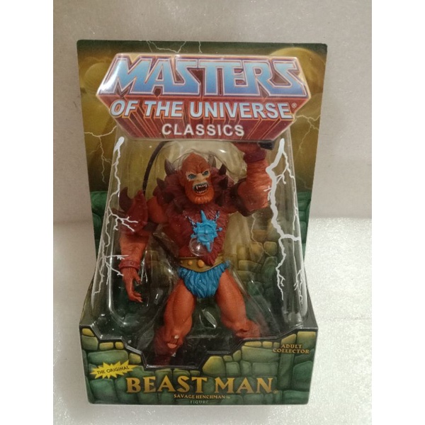 Matty Collector Exclusive Masters of the Universe Classics MOTUC "BEAST ...