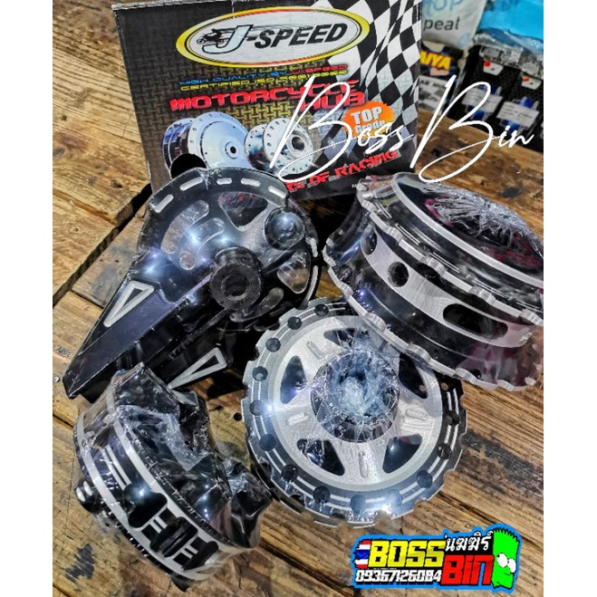 Jspeed Lighten Hub Gear Type Wave125 | Shopee Philippines