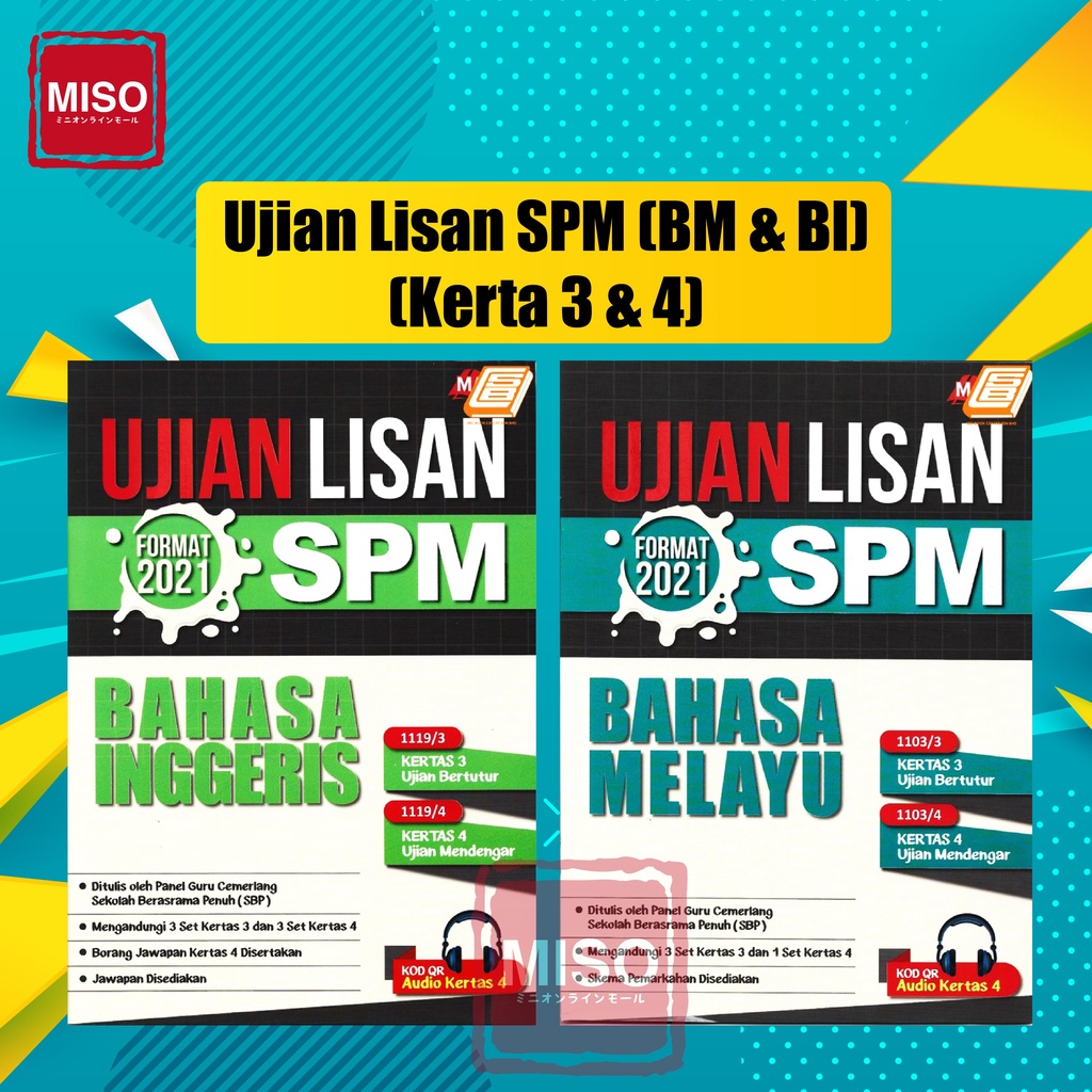 Spm Training Book: SPM KSSM Oral Exam Edition 2022 ^Mahir ღ Languages ...