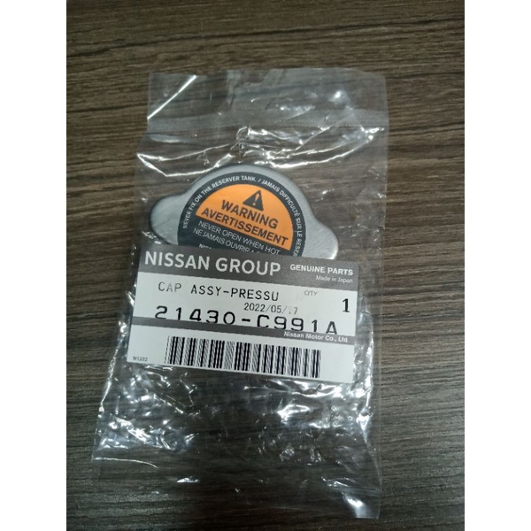 Original Nissan Radiator Cap For Navara Np300 and Terra | Shopee ...