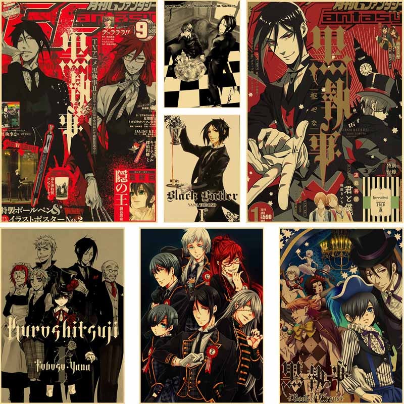 Classic Anime Black Butler Posters Aesthetic Retro Kraft Paper Cartoon ...