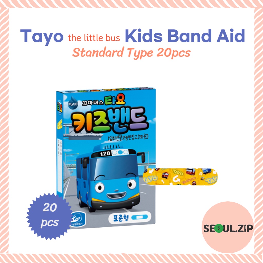 Tayo the little bus Band Aid Plaster Kids Band Band Bandage Standard ...