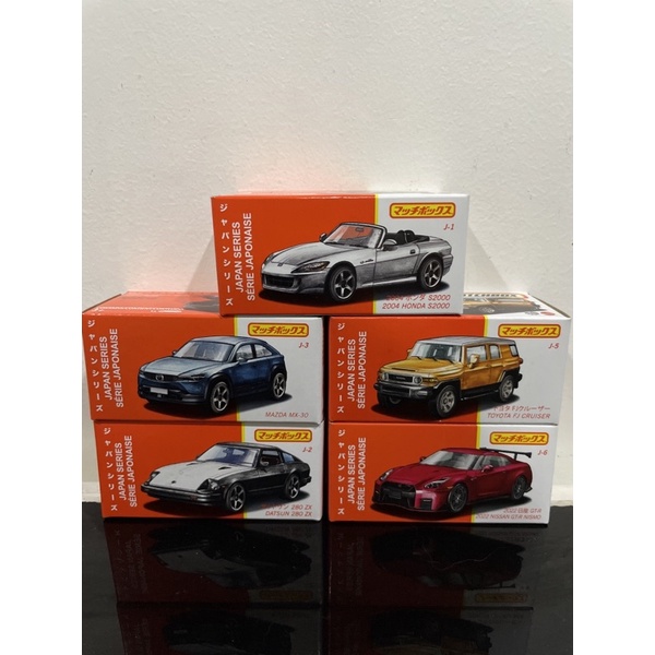 Matchbox Japan Series /Honda /Mazda/FJ Cruiser/Mitsubishi/Nissan ...