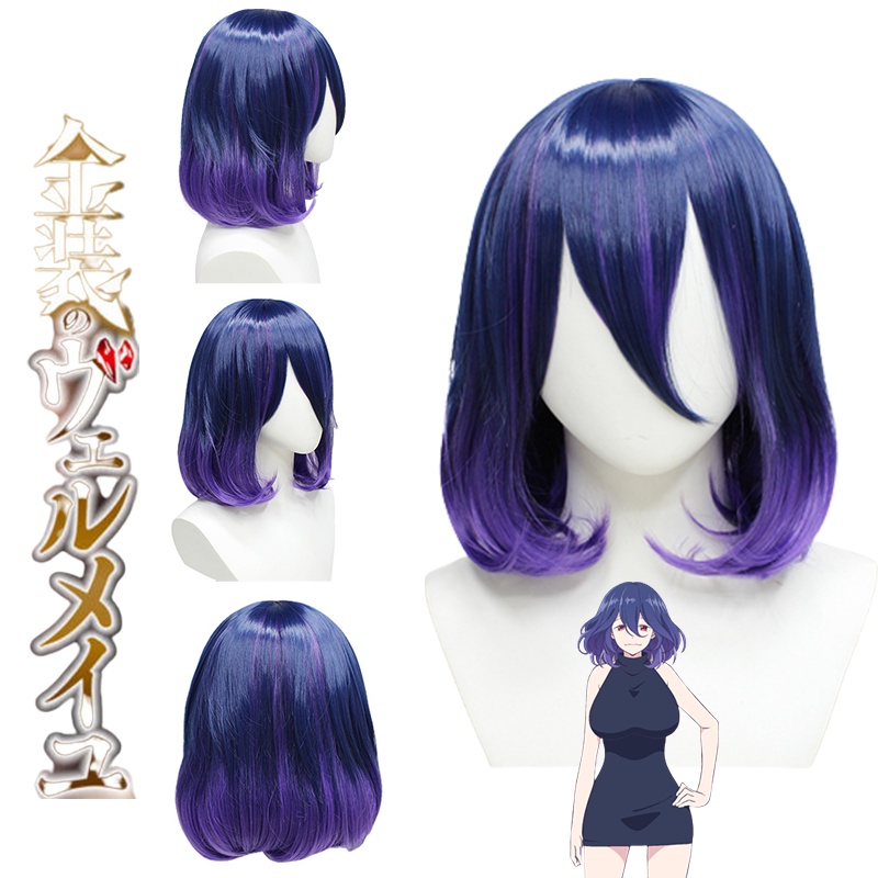 Comic For Perfect Con And Parties Kinsou No Cosplay Wig Vermeil ...